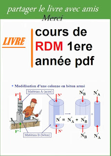 cours de rdm 1ere année pdf