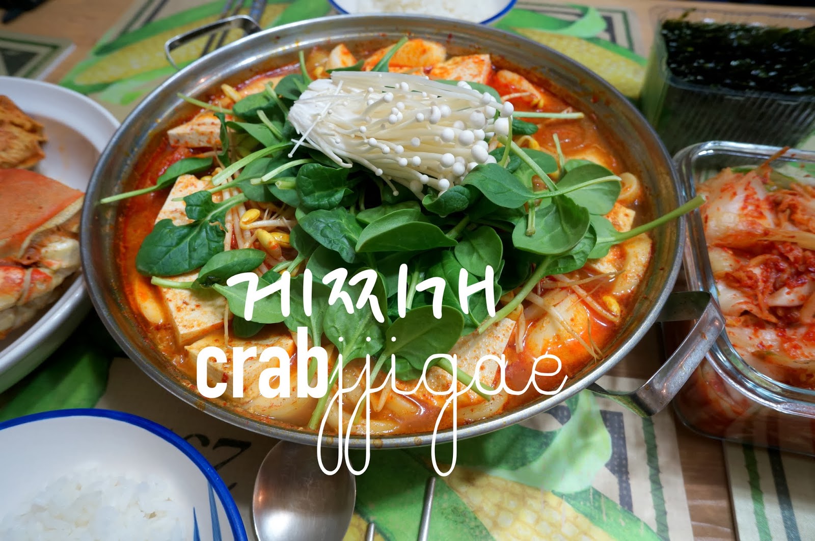 Crab Jjigae (게찌개)