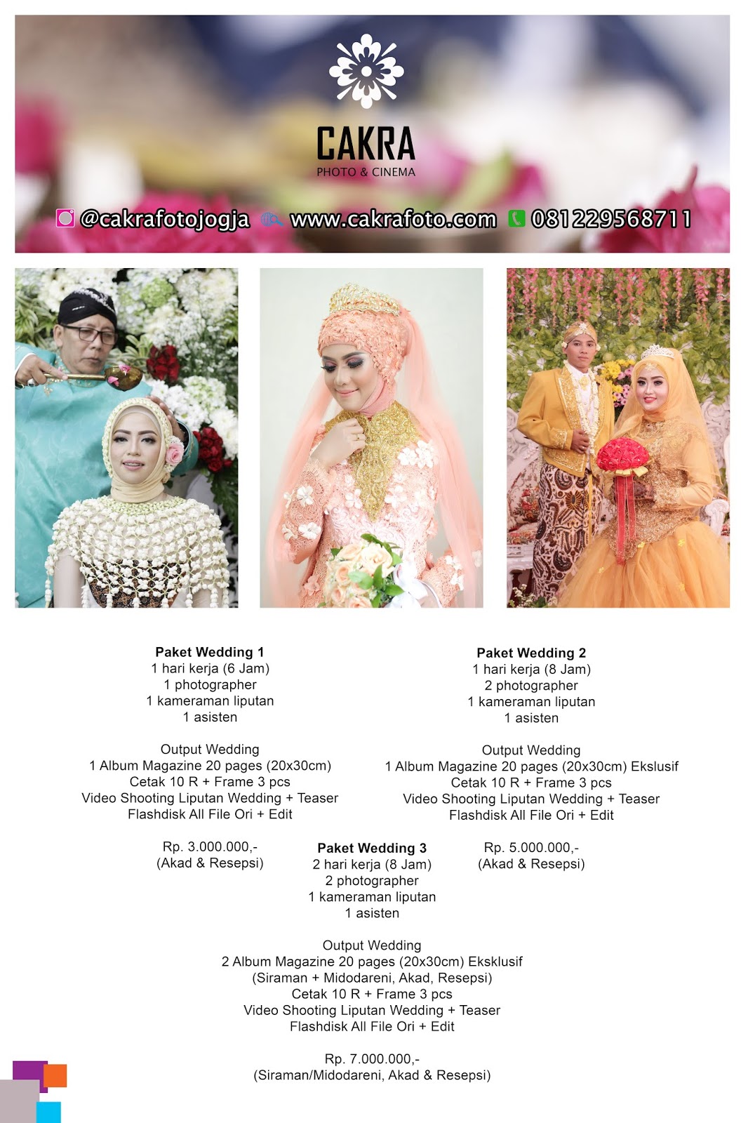Pricelist Photo Wedding CAKRAFOTOJOGJA pricelist-photo-wedding-cakrafotojogja