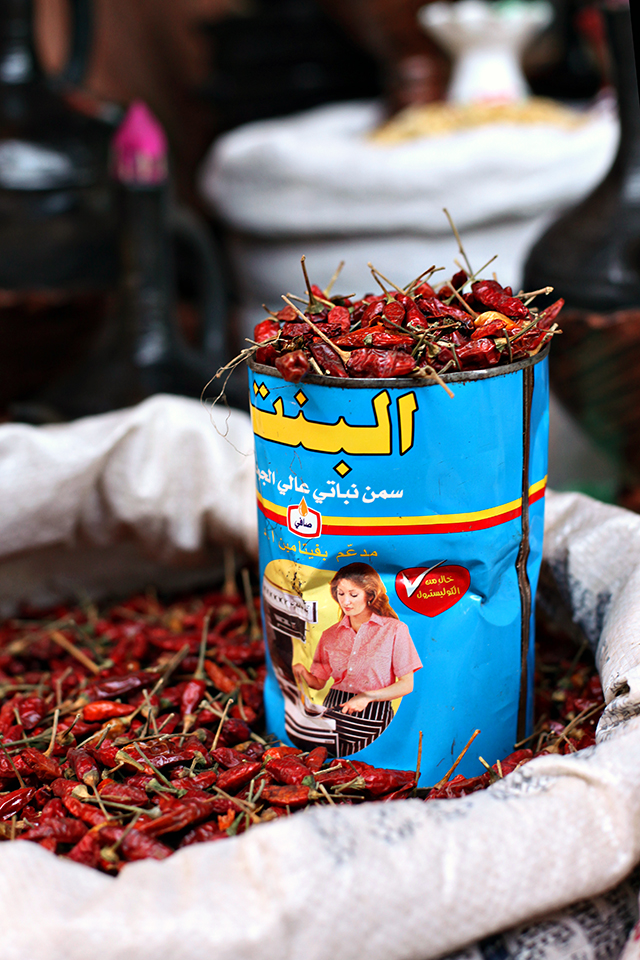 line x shape x colour: harar, ethiopia - part 1: