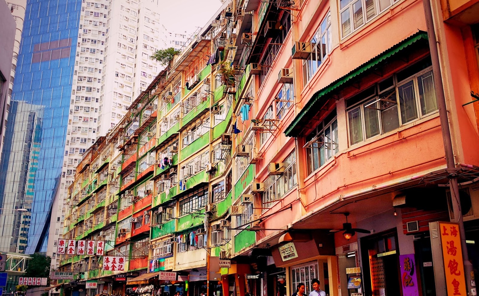 The Other Side of Hong Kong: Quarry Bay - WHERE?