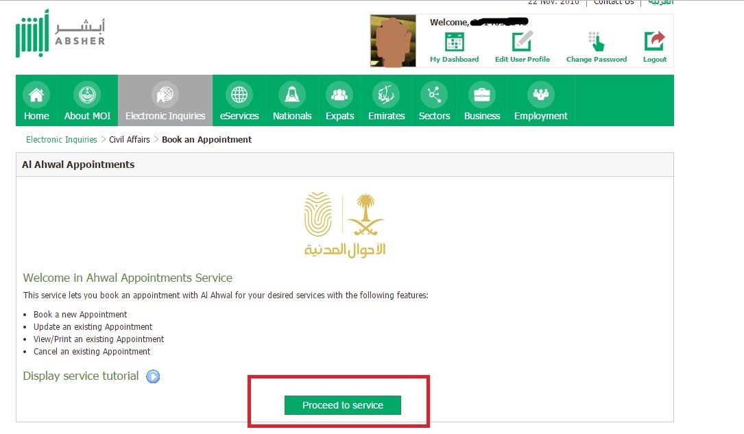 How to Process Birth Certificate for New Born Baby in Saudi Arabia ...