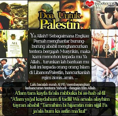 Di celah-celah kehidupan: Pray for Gaza (DOA UNTUK PALESTIN)