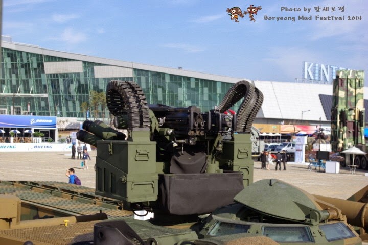 SNAFU!: Korean AAV RWS turret (Samsung)