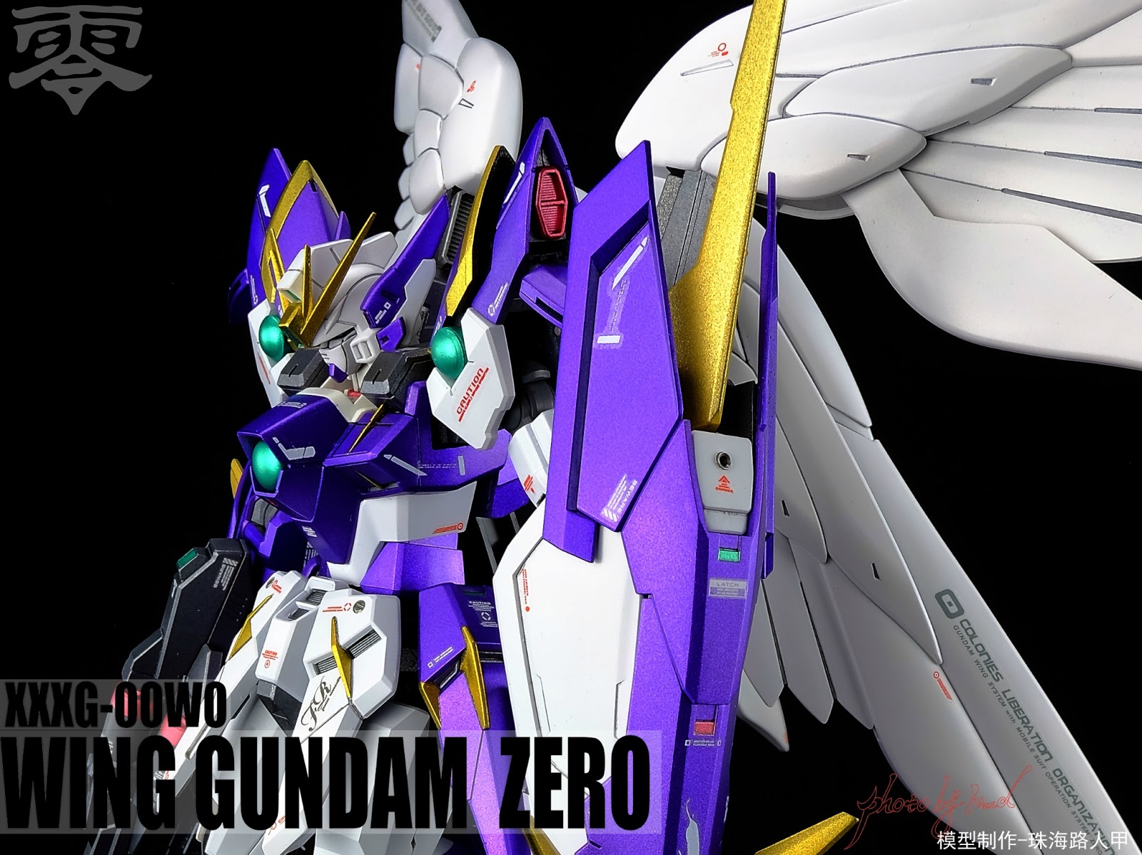 Custom Build: MG 1/100 Wing Gundam Phoenix Angel