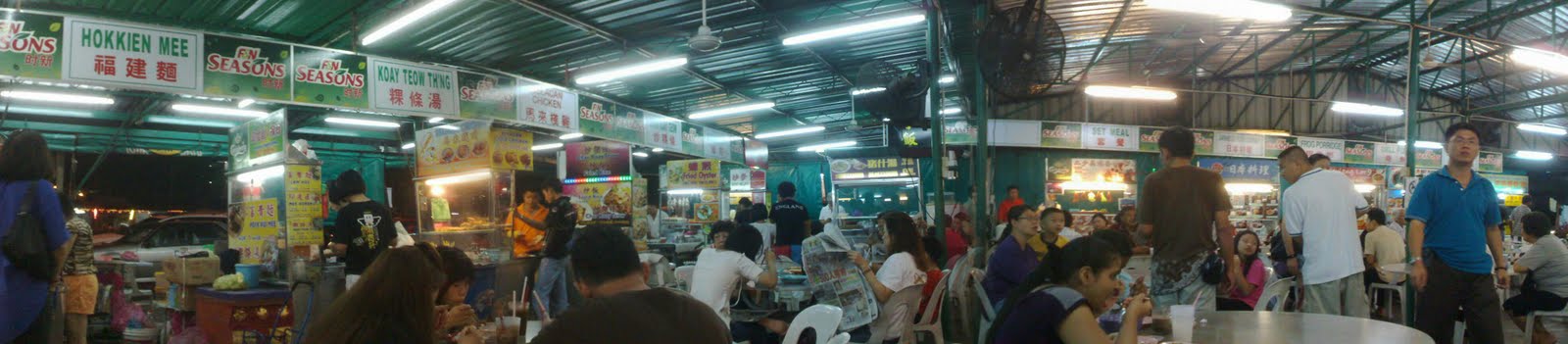 It's About Food!!: Tanjong Tokong Food Court