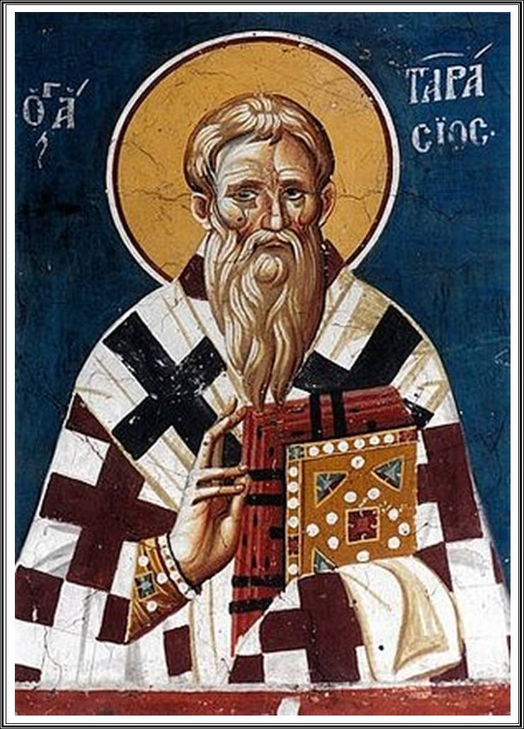 Phronema: São Fócio o Grande, o Concílio de Fócio e as Relações com a ...