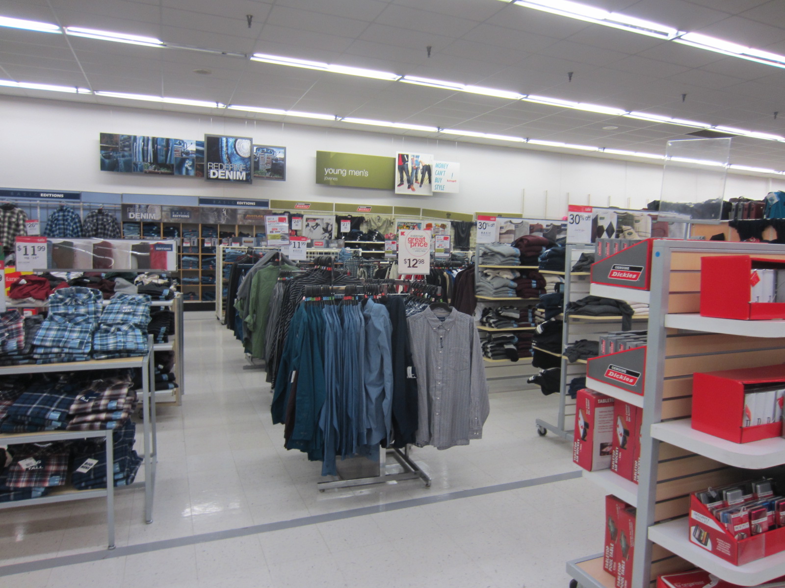 Super Kmart Blog!