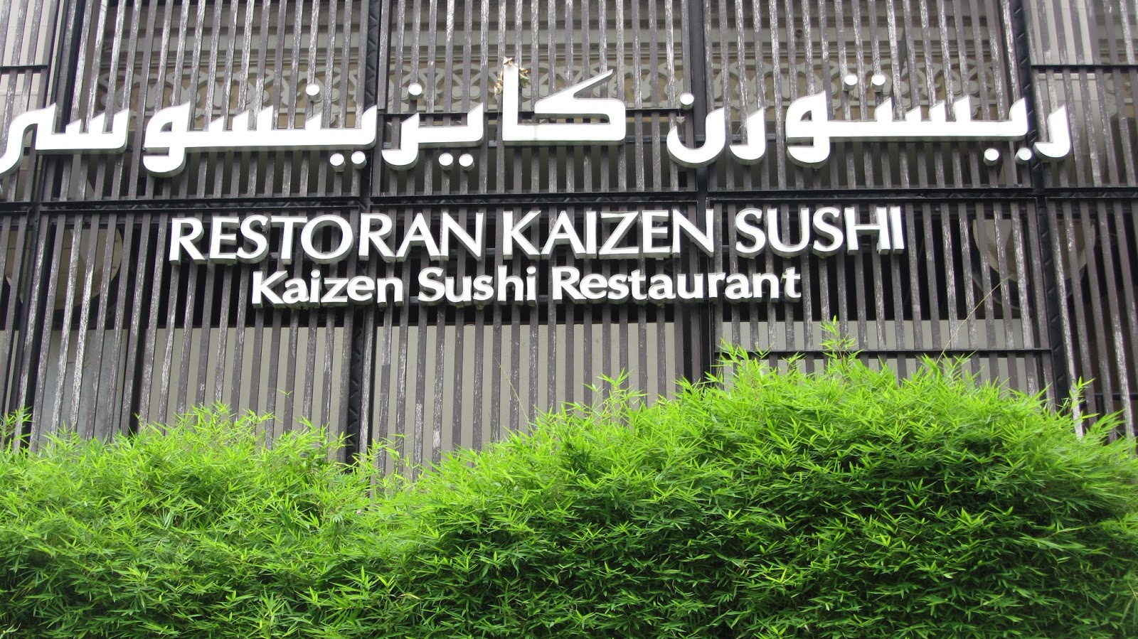 AskFOC: Smartowel @ Kaizen Sushi, Brunei Darussalam