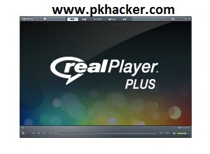 Realplayer plus - riskinfo