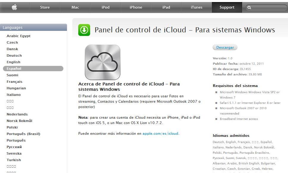 De todos: iCloud Control Panel, el servicio de iCloud en Windows