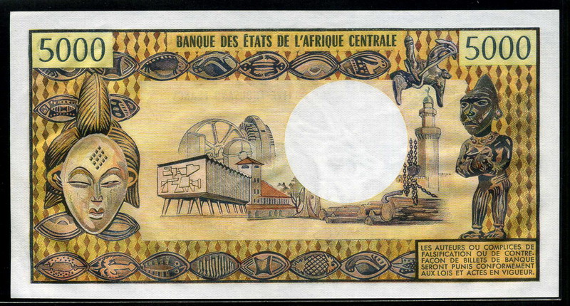 Cameroon banknotes 5000 Francs banknote of 1974 Ahmadou Ahidjo|World ...