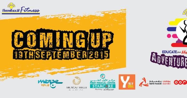 The Horizon Fitness Adventure Challenge - [MM] Muscat Mutterings