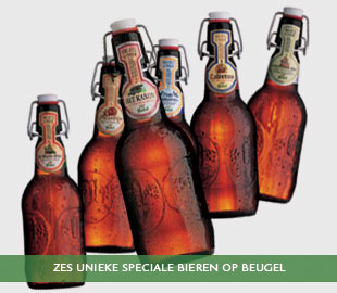 1ste Bier Verhaal van Januari: Grolsch Kanon - Nederland