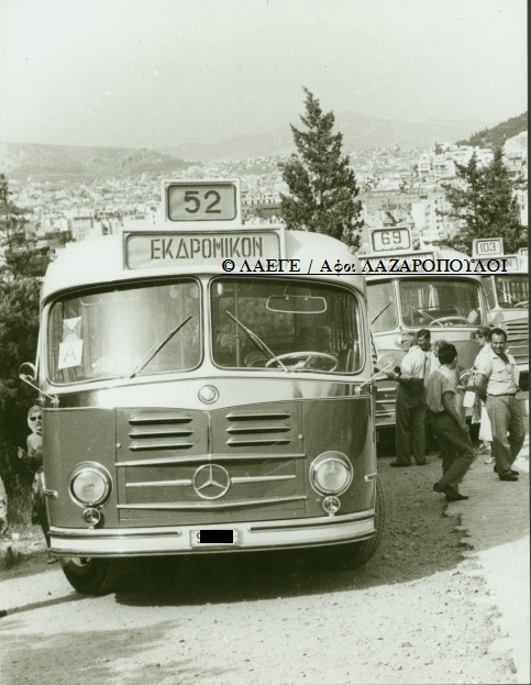 Το παλιατζίδικο των αναμνήσεων: Παλία λεωφορεία
