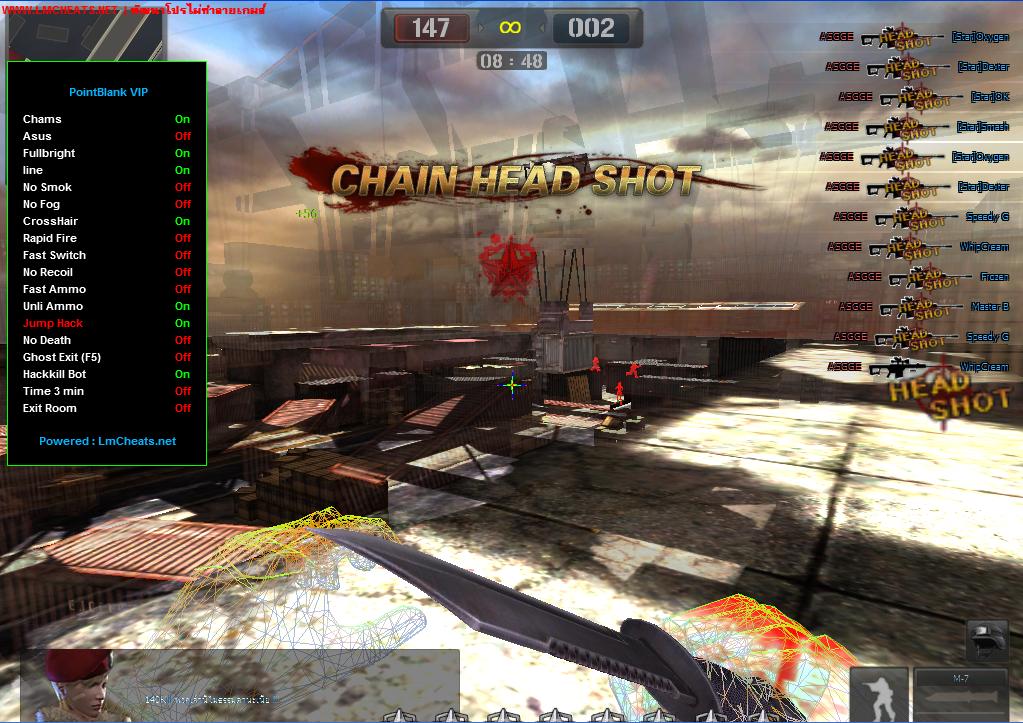 [FREE]PointBlank TH Ver 1 - โปรโกงเกมส์ BP ออนไลน์ (Point Blank)