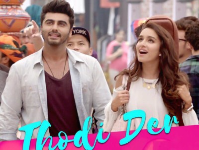 Thodi Der Lyrics