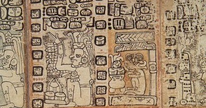 Los belvedere: El Códice de Madrid o Códice Tro-Cortesiano.