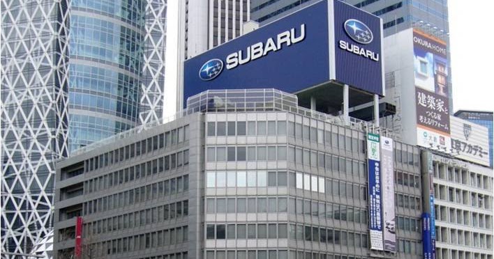 Все об автомобилях Subaru - новости, статьи, фото: C днем рождения ...