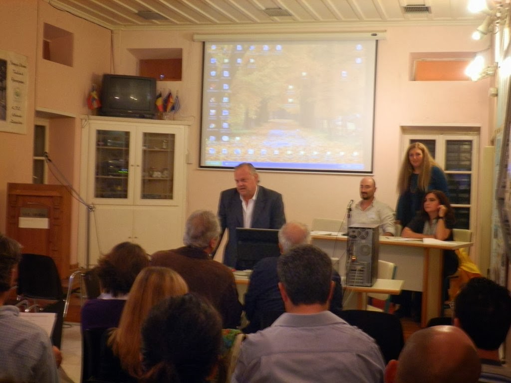 ΚΕΝΤΡΟ ΠΕΡΙΒΑΛΛΟΝΤΙΚΗΣ ΕΚΠΑΙΔΕΥΣΗΣ ΛΙΘΑΚΙΑΣ ΖΑΚΥΝΘΟΥ