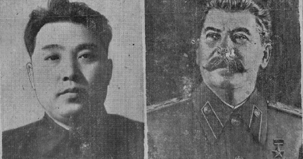 A voz do povo de 1945: Notas sobre a conversa entre Kim Il Sung e ...