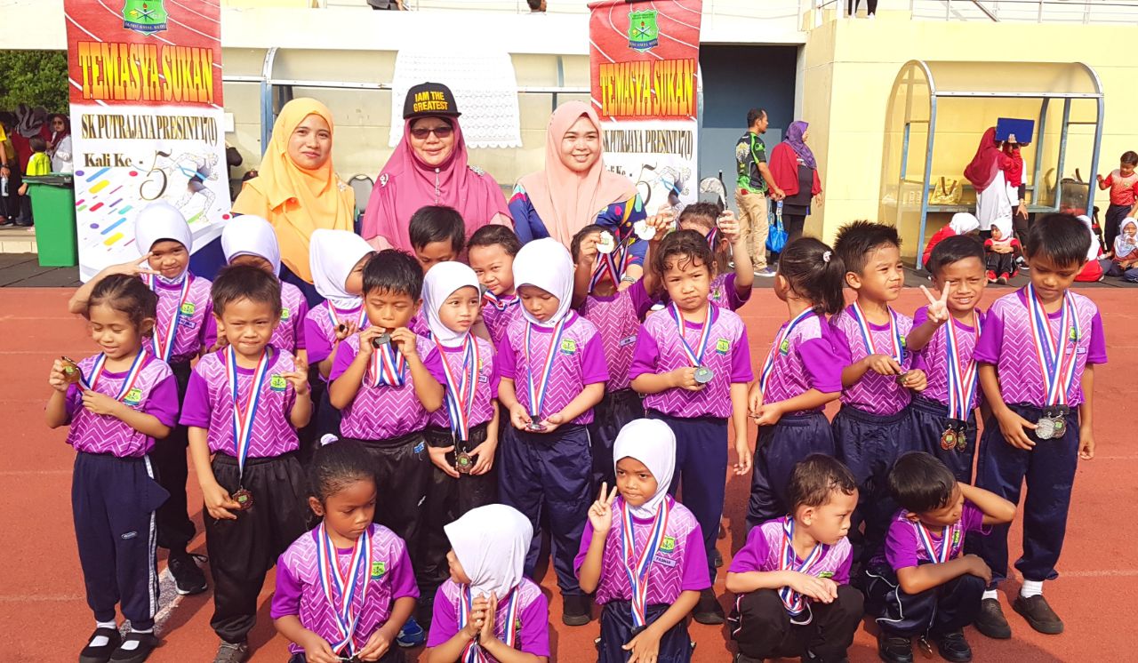 Prasekolah SK Presint 17(1)