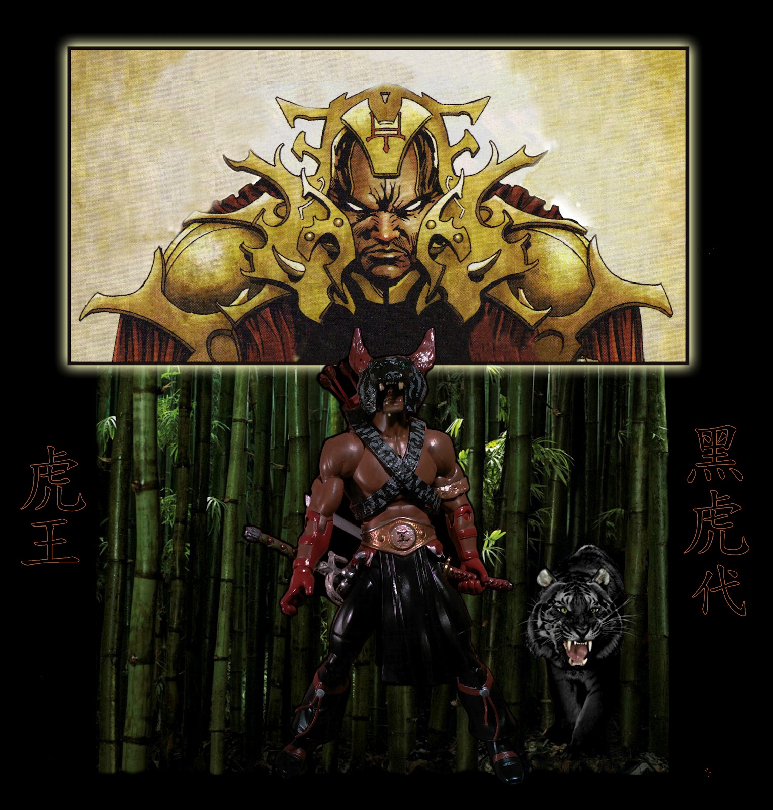 Sakanoue no Tamuramaro - Alchetron, The Free Social Encyclopedia