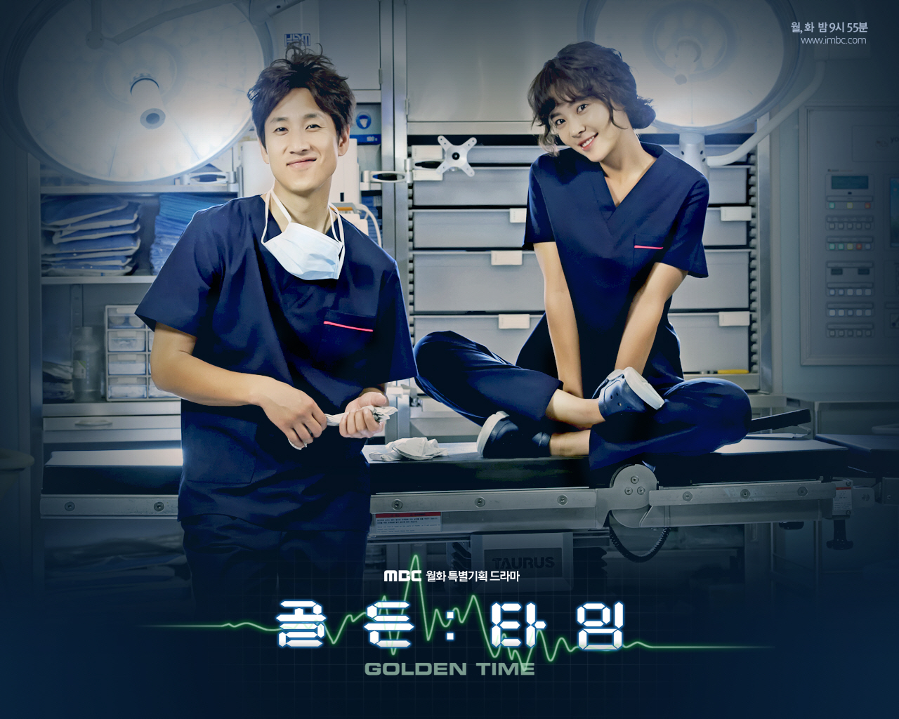 Beatus Corner : [Upcoming Drama 2012] Golden Time 골든타임 - INFO