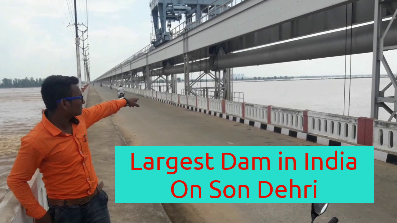 The largest dam of India Indrapuri Dam (On Son Dehri) Bihar | Tousif ...