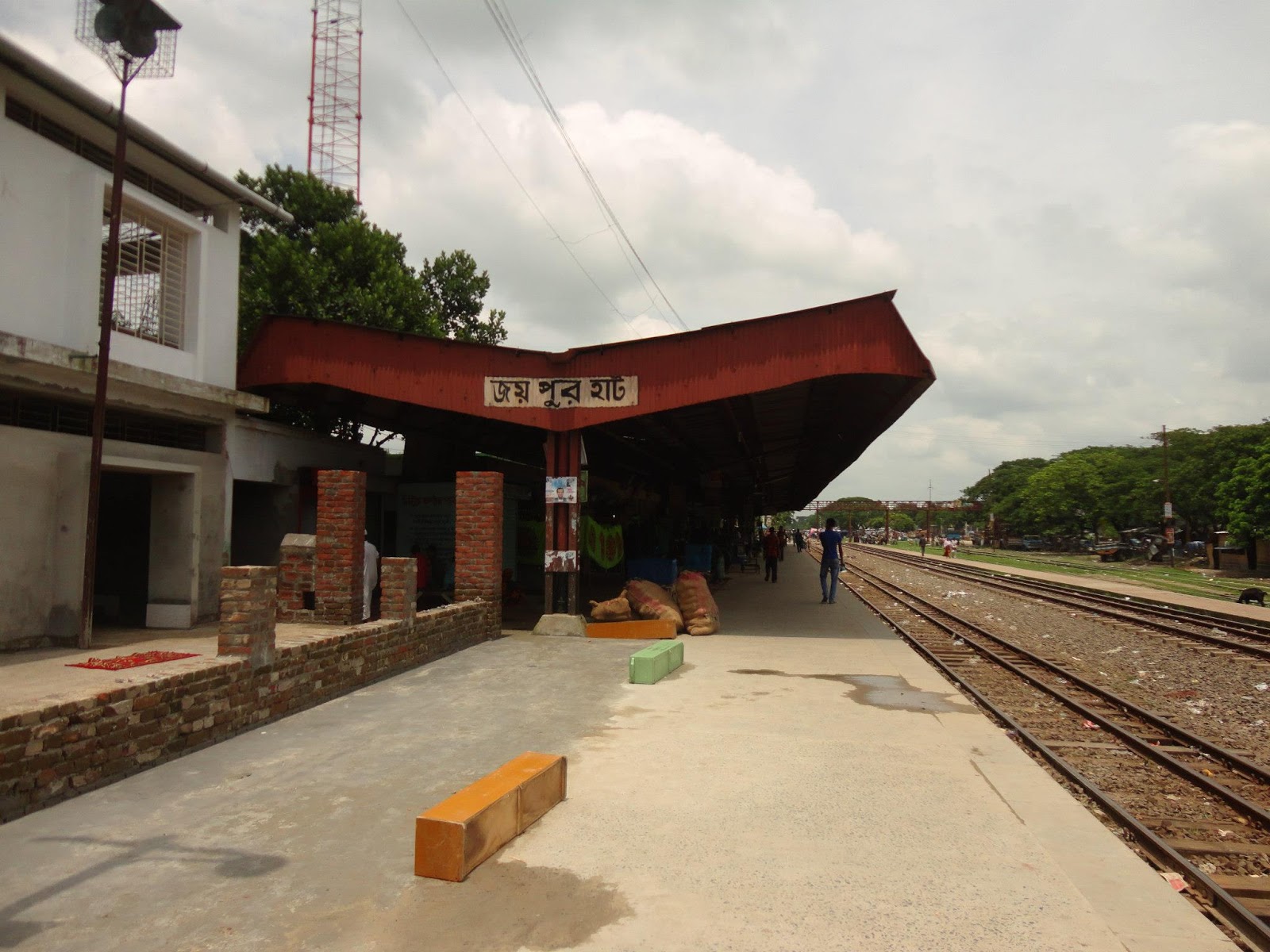 The Joypurhat: The Joypurhat Gallery