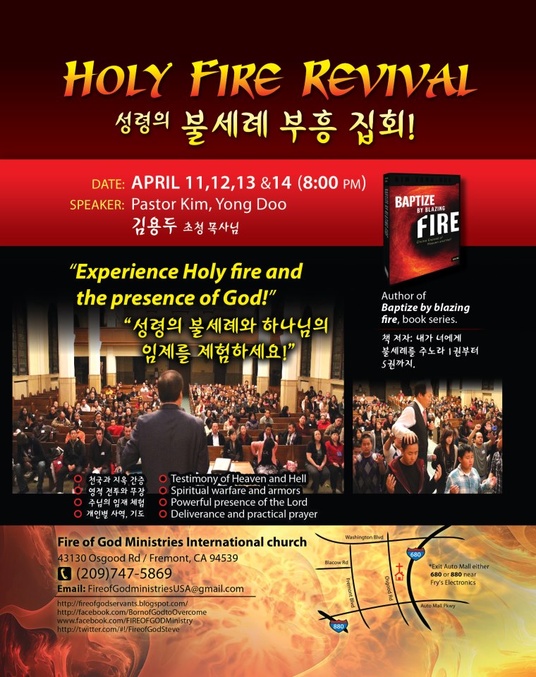 Fire of God Church - An International Holy Fire Ministry: Fire Revival ...