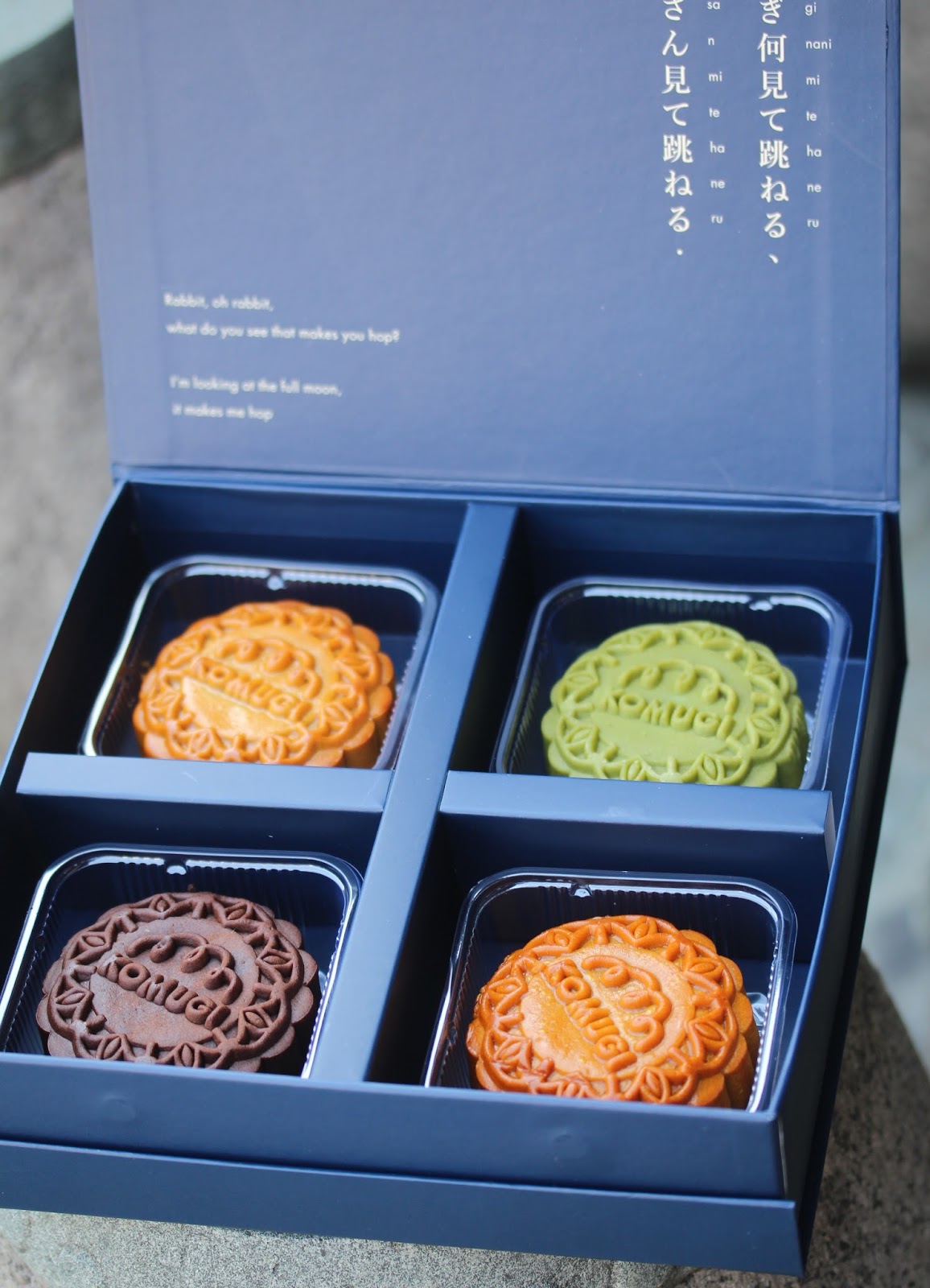 Have Your Cake and Eat It Too: Mooncake Season is Upon Us - Episode 1 ...