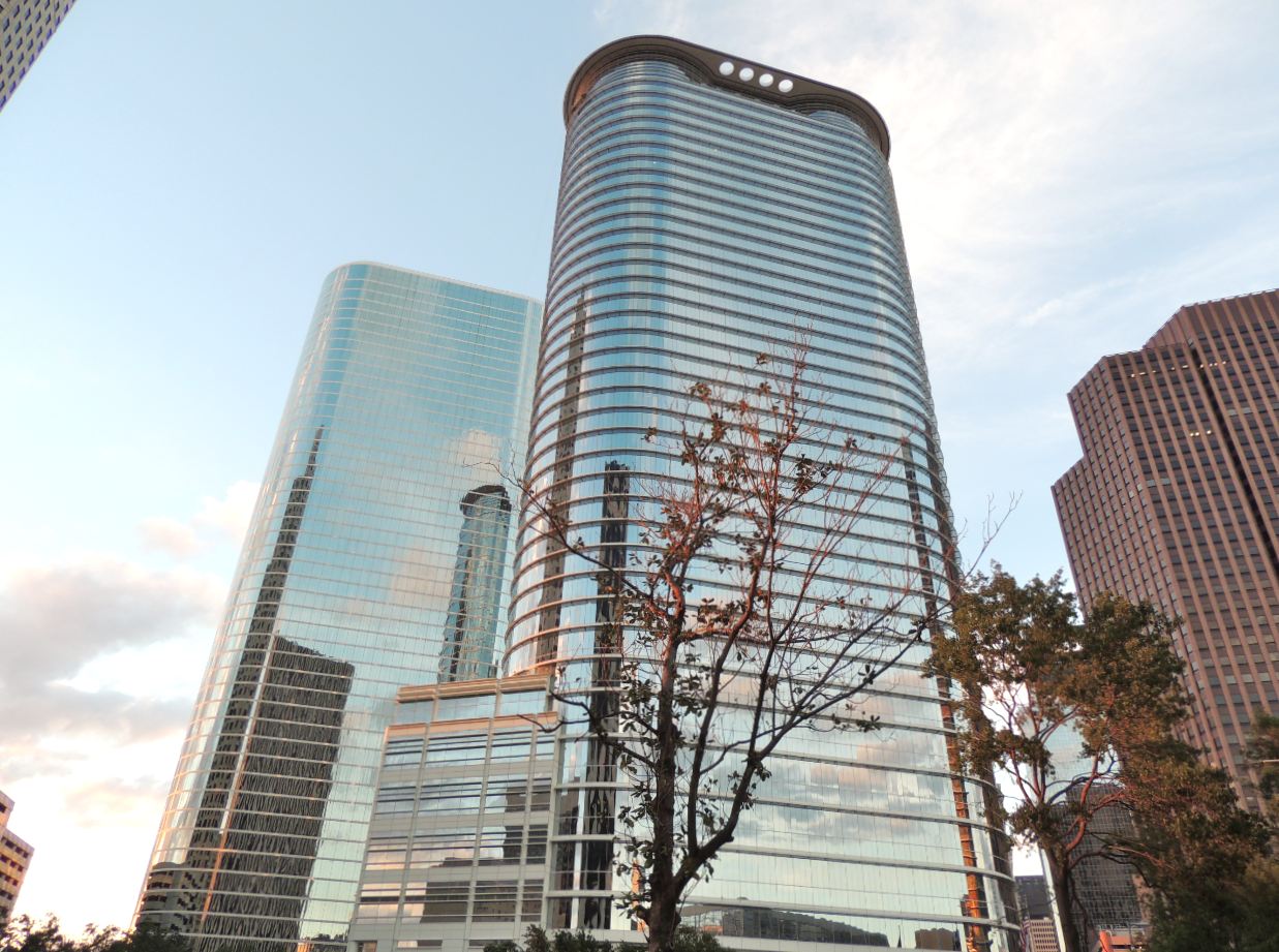 Houston in Pics: 1500 Louisiana Street oval-shaped Chevron Building