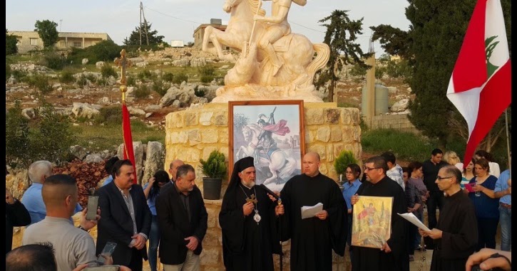 La Veja: A YAROUN, DOVE SAN GIORGIO VINSE IL DRAGO, CRISTIANI E SCIITI ...