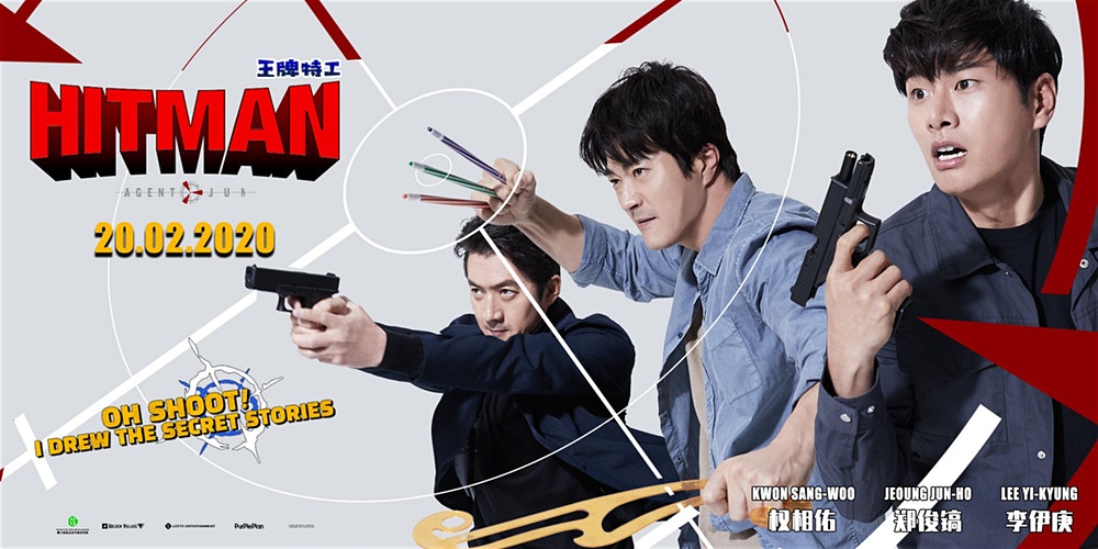 Sát Thủ Vô Cùng Cực Hitman: Agent Jun (2020)|FULL HD + SONG NGỮ|Nhà ...