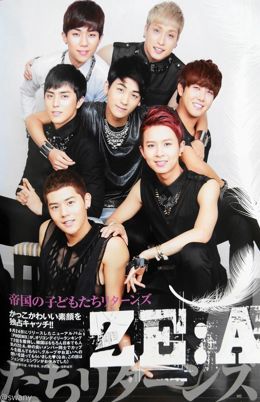 Always Awesome: [SCAN][120925] ZE:A K-BOY Paradise Vol.6