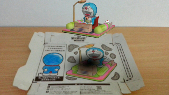 Glico Stand By Me Doraemon AR Packaging – Packaging Of The World