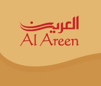 Zoo News Digest: Ain Zoo Completes Successful Animal Exchange with Al ...