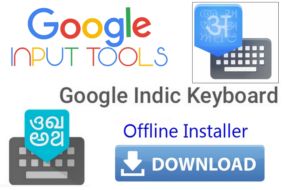 Google Input Tools Oriya Offline Installer Free Download Tools google-input-tools-oriya-offline-installer-free-download-tools