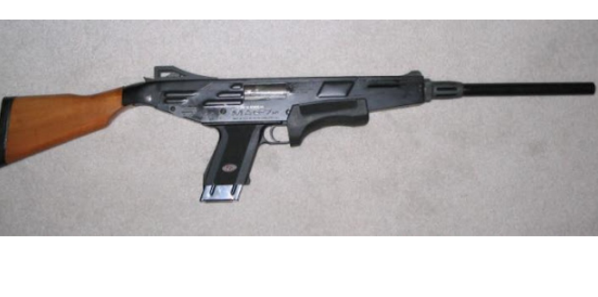 MAG-7 Η ΠΙΟ ΑΣΥΝΗΘΙΣΤΗ ΚΑΡΑΜΠΙΝΑ ΜΕ ΤΑ ΠΙΟ ΔΥΣΕΥΡΕΤΑ ΦΥΣΙΓΓΙΑ - ΒΙΝΤΕΟ ...