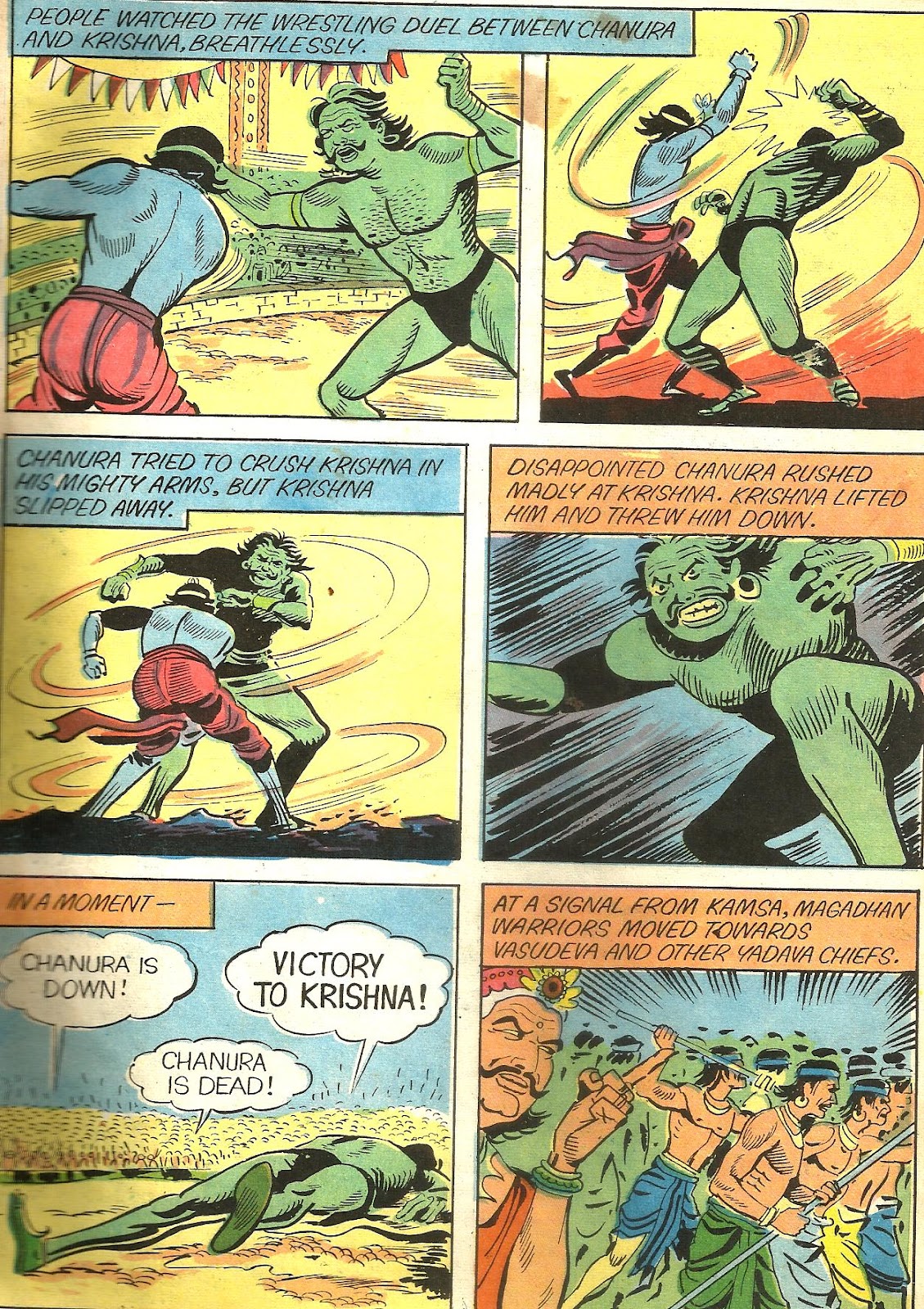 Manash (Subhaditya Edusoft): Birth Story of Lord Krishna in Comics Form.