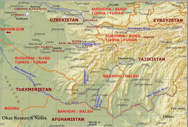 Okar Research: The Sogdian Civilization & the Tibet Migration (500 BC)