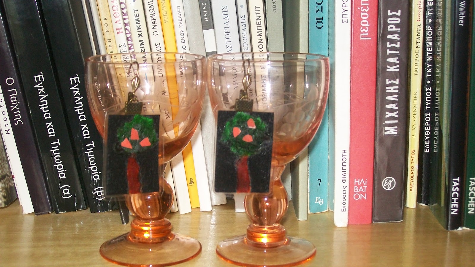 χειροποίητα