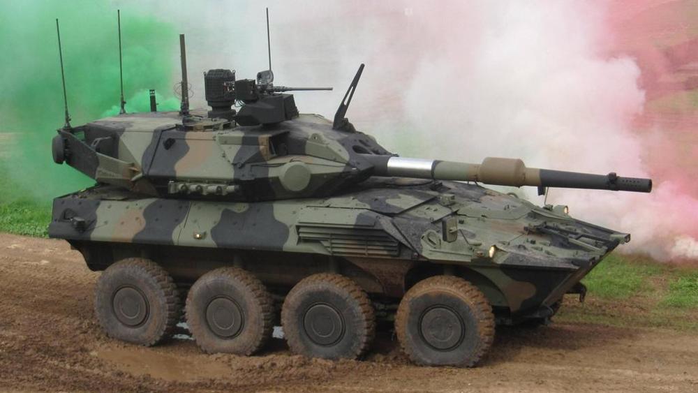 Centauro IFV Family Ideas and Inspiration