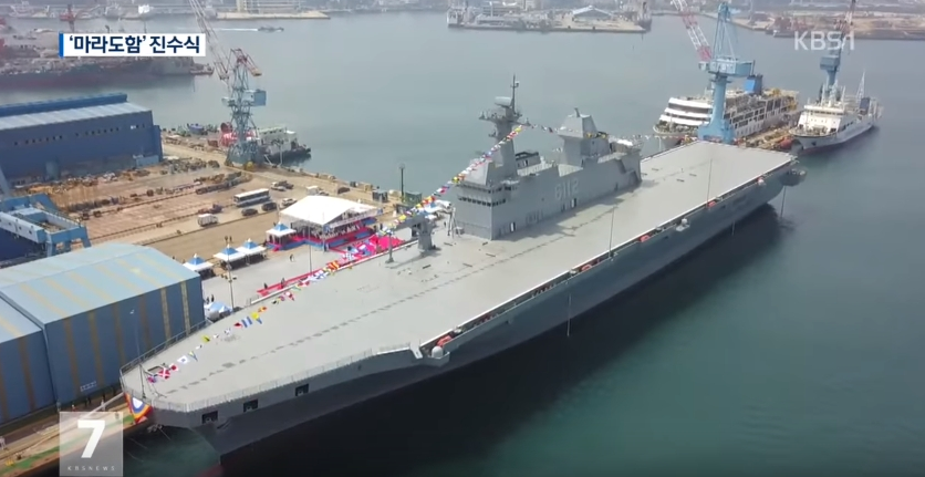 Military and Commercial Technology: South Korea to deploy K-SAAM on ...