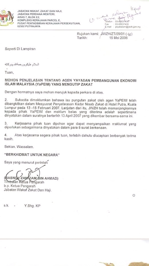 albanna merintis masa depan: Zakat Melalaui YAPEIM?