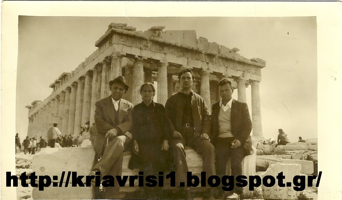 ΠΑΛΙΑ ΚΡΥΑ ΒΡΥΣΗ . Η ιστορία του τόπου μας μέσα από φωτογραφίες ...