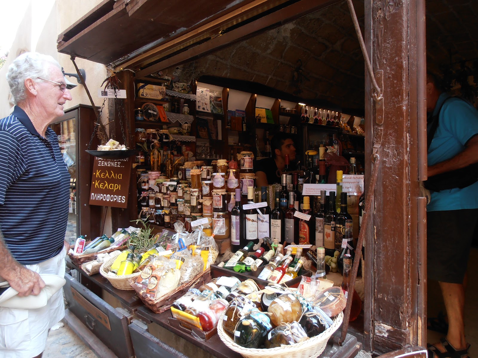 Envoy In The Med: THE ROMANTIC MEDIEVAL CITADEL OF MONEMVASIA