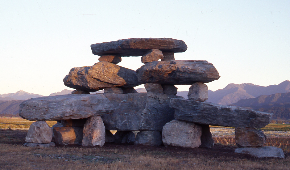 Amazing World & Fun: Unusual Stone Sculpture