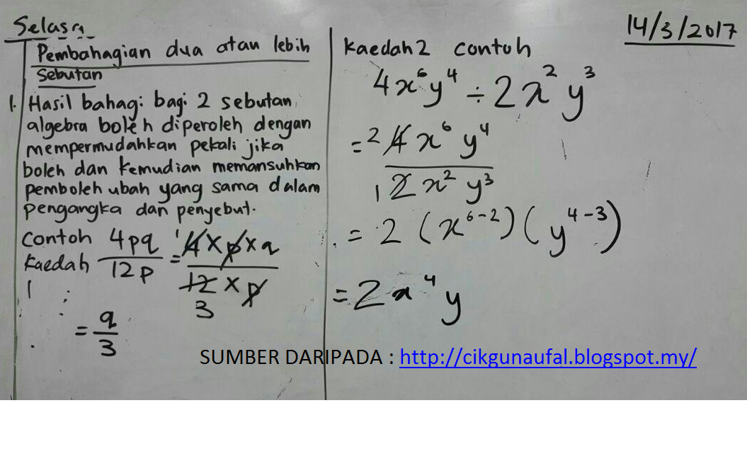 Global: Pembahagian dua atau lebih sebutan